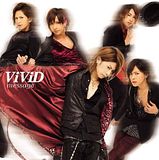 ViViD vanity Kanji, Romaji Lyrics | ViViD 零乃 Fans Blog My Dear Reno