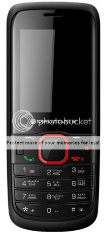 Megagate Mobile Phone 5510 price in Pakistan, MegaGate in Pakistan at ...