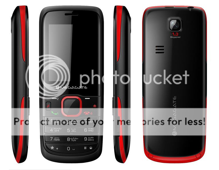 Megagate Mobile Phone 5510 price in Pakistan, MegaGate in Pakistan at ...